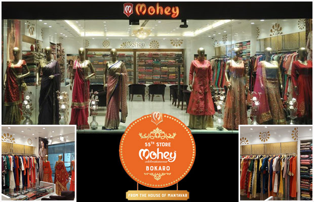 Mohey Celebrates its 55th Store this Puja - Indian Apparel Blog