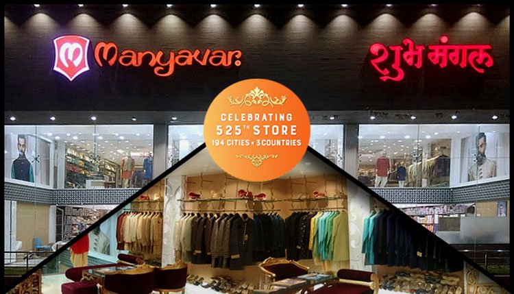 Manyavar inaugurates its 525th store in Maharashtra
