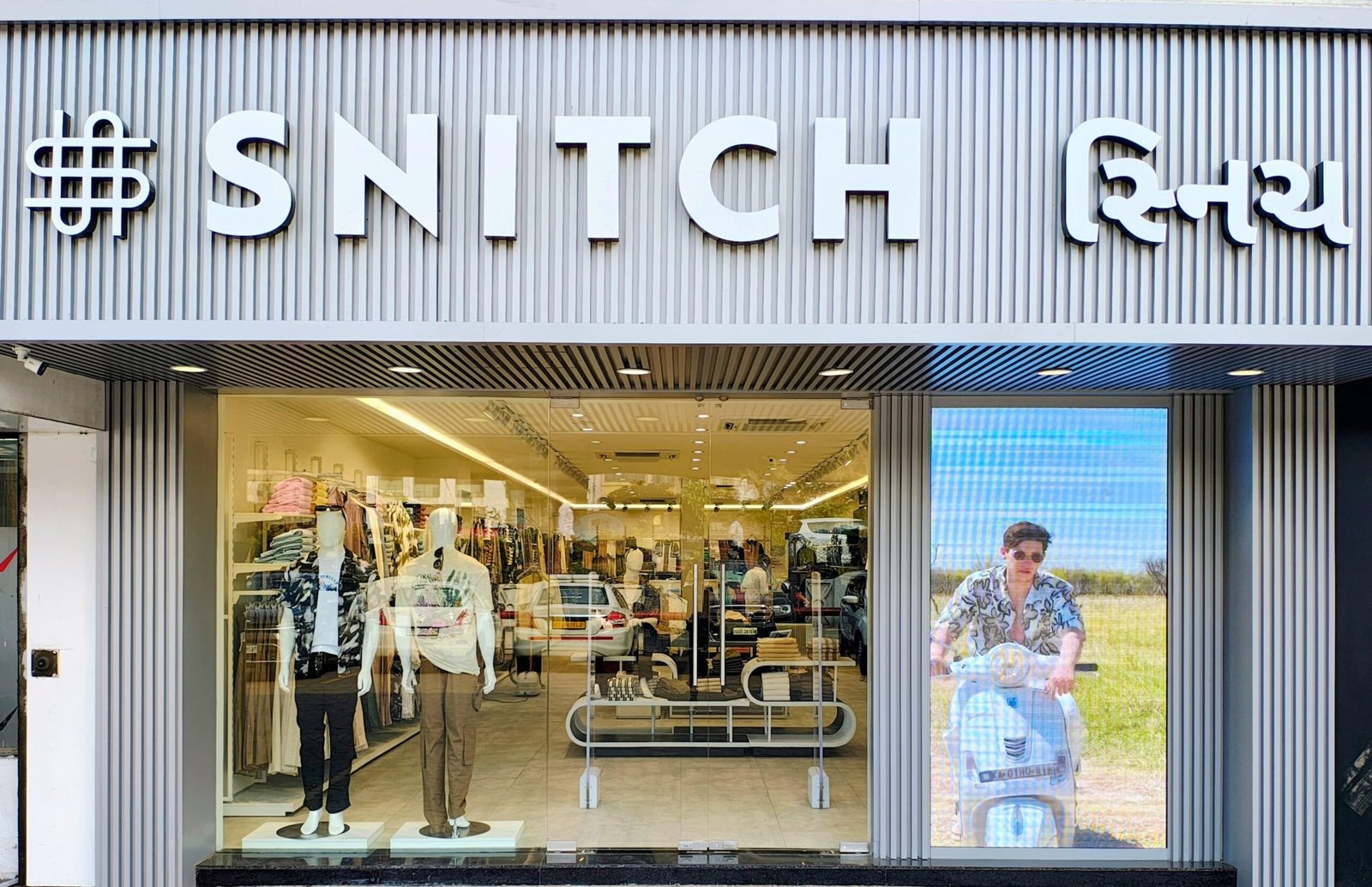 Snitch Opens 9th Gujarat Store in Vapi, 58th Nationwide - Apparel News ...